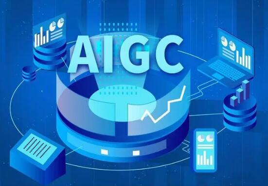 AIGC的“前世今生”——《人工智能生成内容（AIGC）白皮书》解读 | AIGC起点导航-AI应用工具软件网址导航资讯教程分享